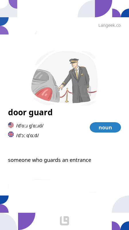 Definition & Meaning of "Door guard" | Picture Dictionary