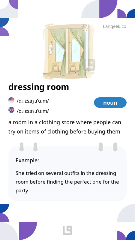 Definition & Meaning of "Dressing room" | Picture Dictionary
