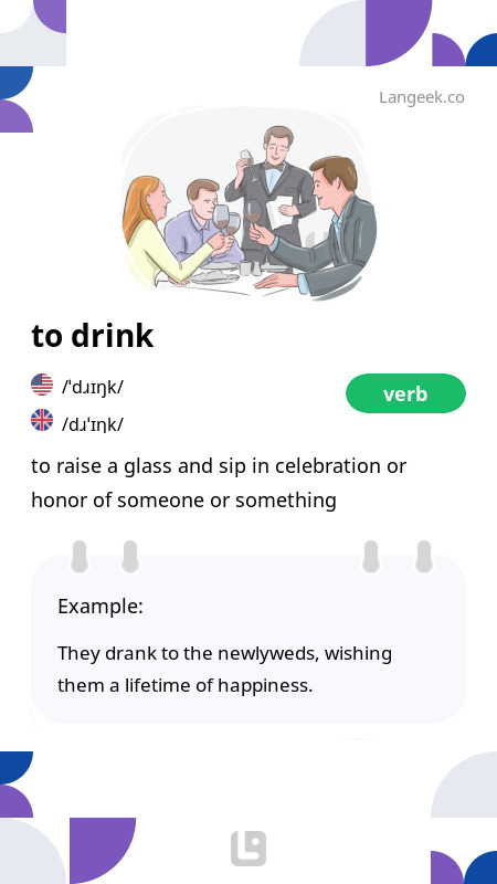 Definition & Meaning of "Drink" | Picture Dictionary