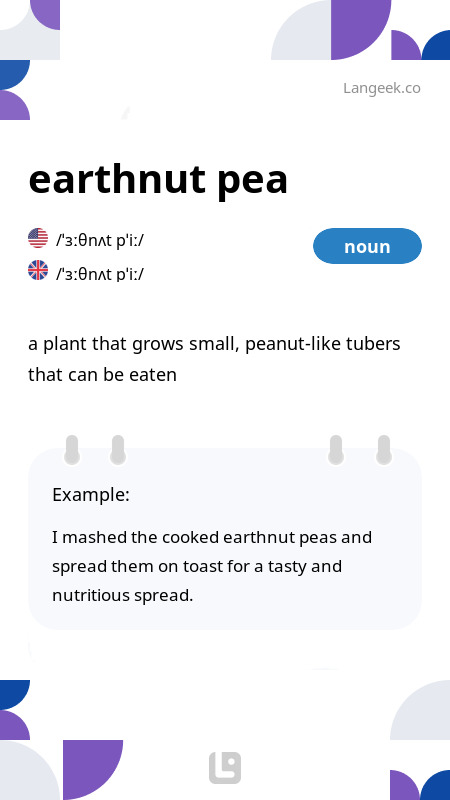 Definition & Meaning of "Earthnut pea" | Picture Dictionary
