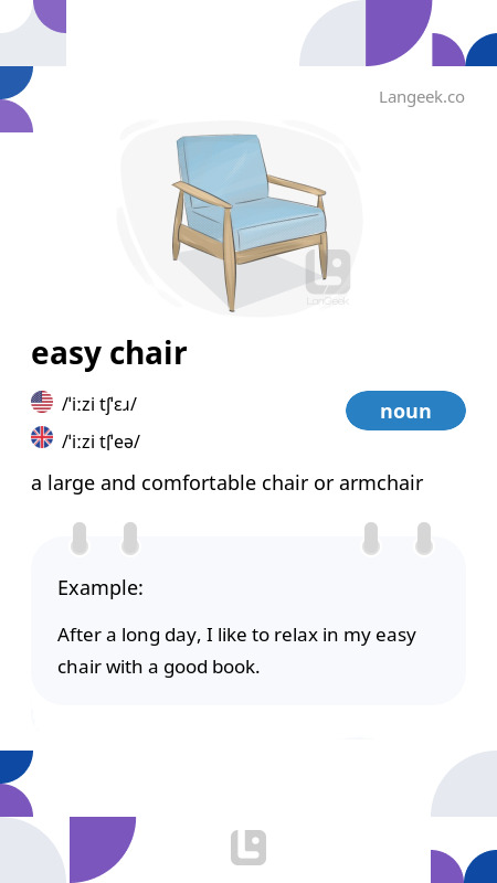 Definition & Meaning of "Easy chair" | Picture Dictionary