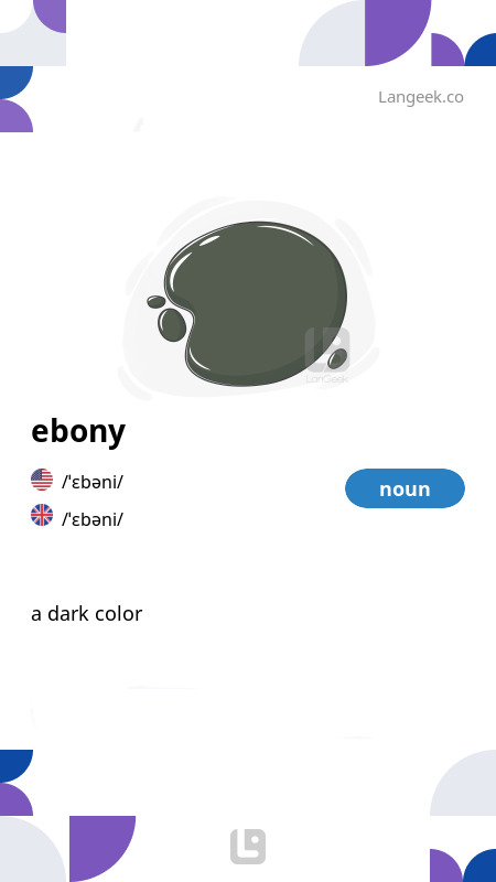 Definition & Meaning of "Ebony" | LanGeek