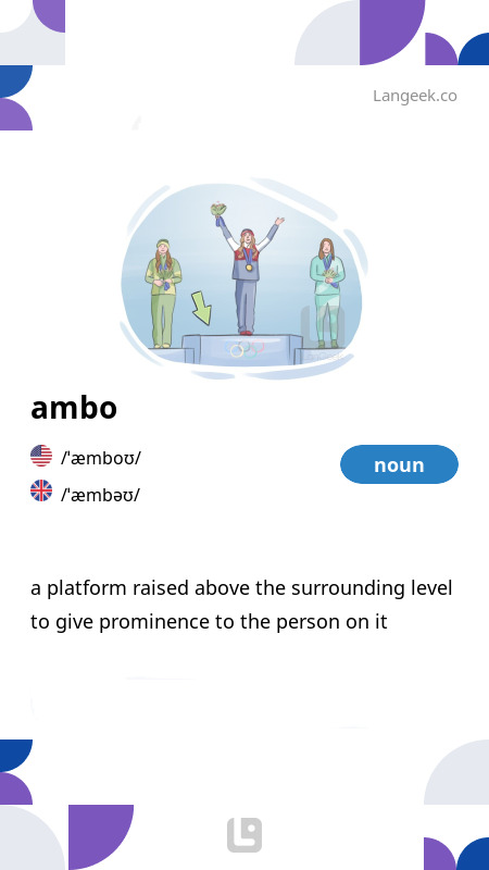 Definition & Meaning of "Ambo" | Picture Dictionary