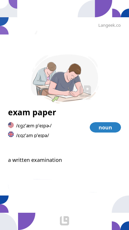 Definition & Meaning of "Exam paper" | Picture Dictionary