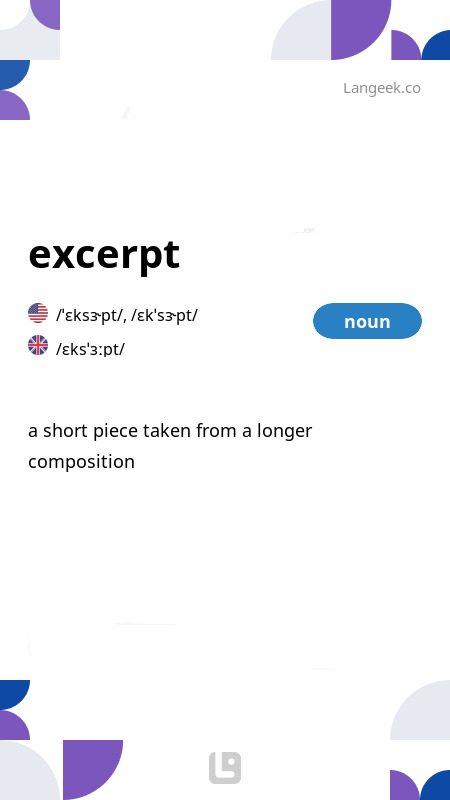 Excerpts Meaning