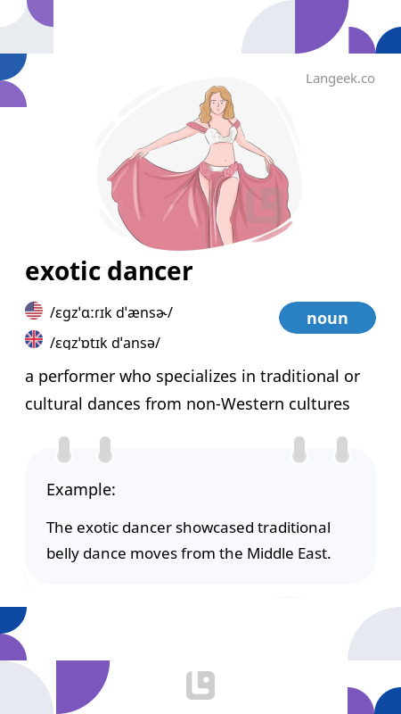 Definition & Meaning of "Exotic dancer" | Picture Dictionary