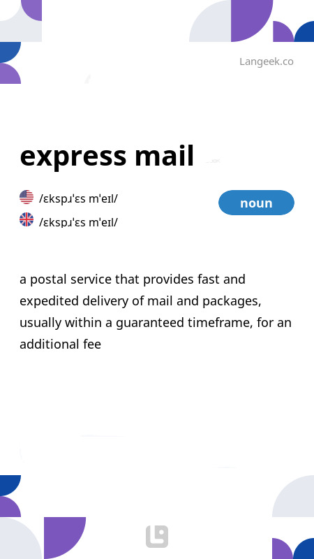 Definition & Meaning of "Express mail" | Picture Dictionary