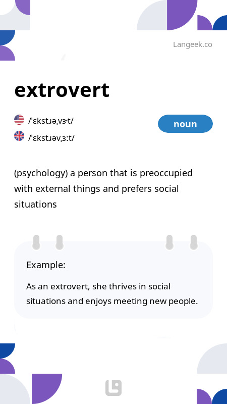 Definition & Meaning of "Extrovert" | Picture Dictionary