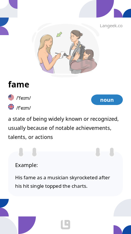 Definition & Meaning of "Fame" | Picture Dictionary