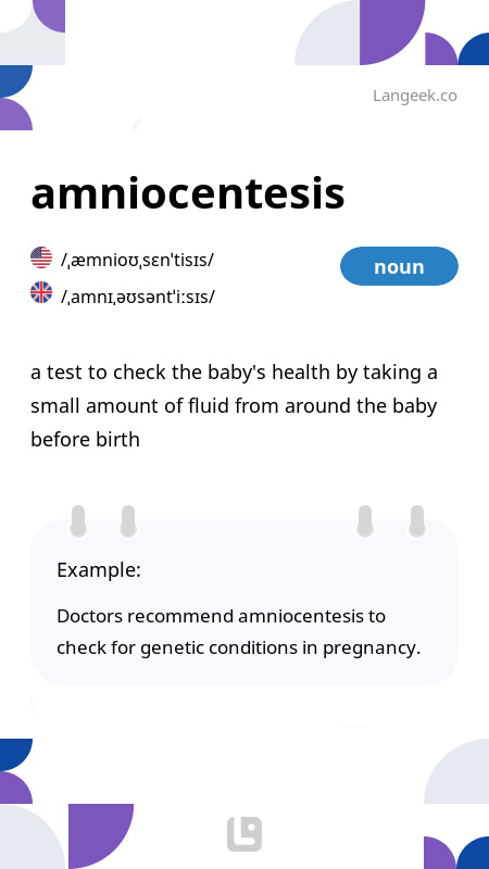 Definition & Meaning of "Amniocentesis" | Picture Dictionary