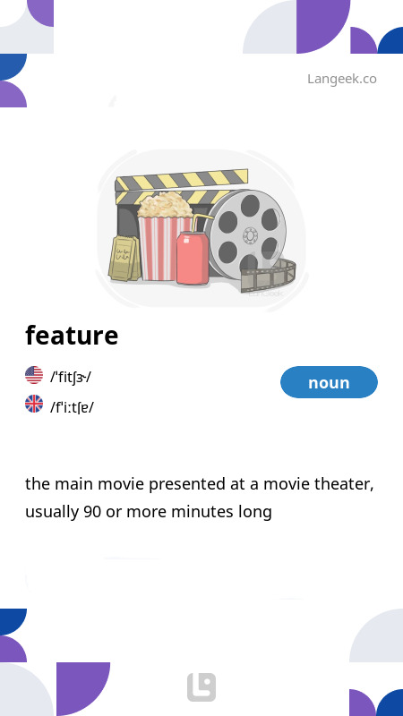 Definition & Meaning of "Feature" | Picture Dictionary
