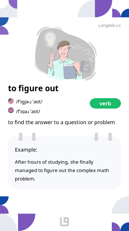 Definition & Meaning of "Figure out" | Picture Dictionary