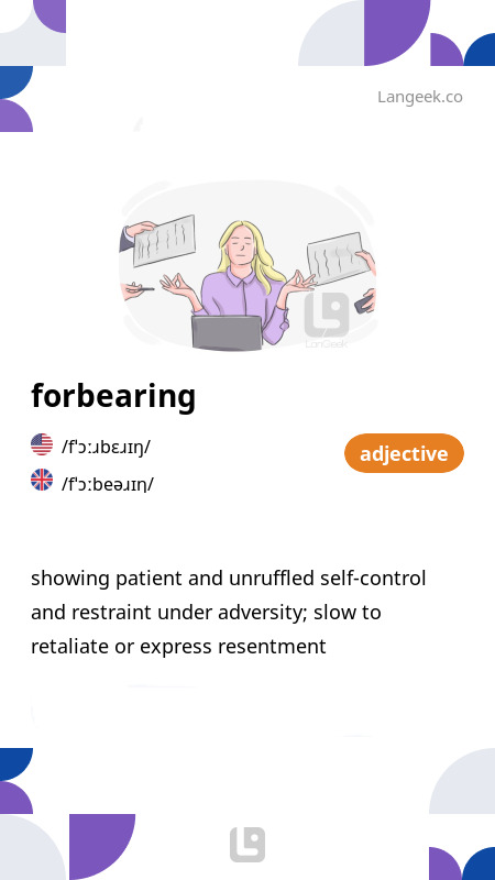 Definition & Meaning of "Forbearing" | Picture Dictionary