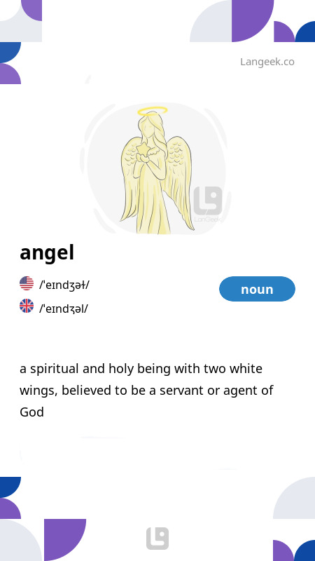 Definition & Meaning of "Angel" | Picture Dictionary