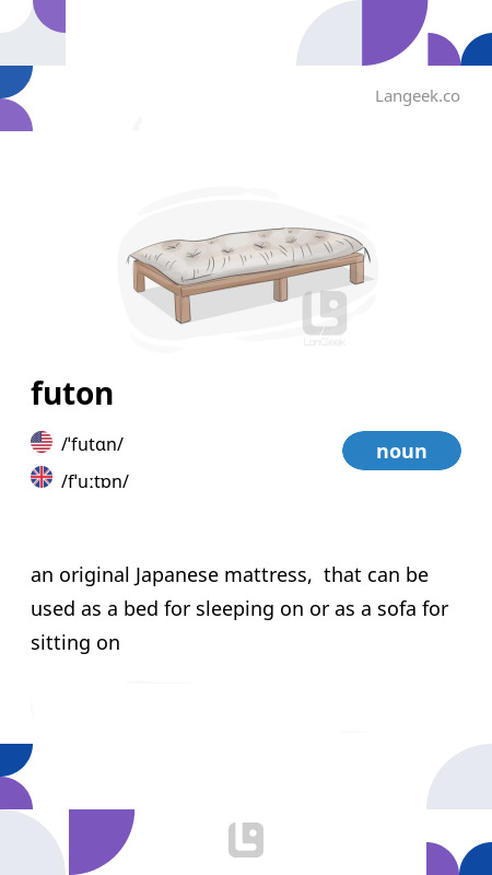 Definition & Meaning of "Futon" | LanGeek