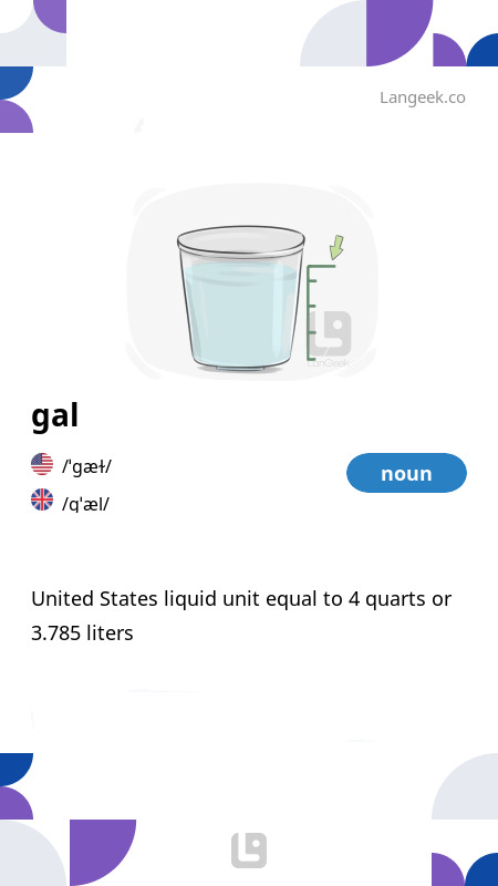 Definition & Meaning of "Gal" | Picture Dictionary