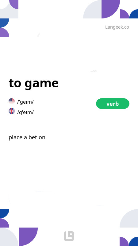 Definition & Meaning of "Game" | Picture Dictionary