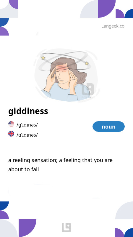 Definition & Meaning of "Giddiness" | Picture Dictionary