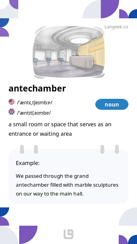 Definition & Meaning of "Antechamber" | Picture Dictionary