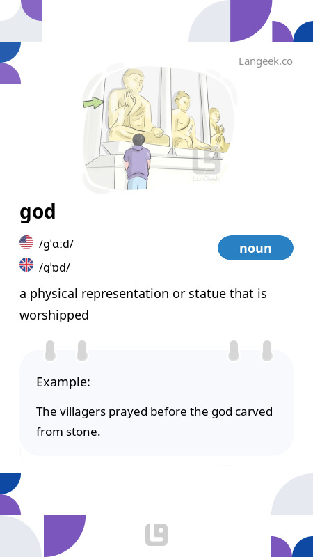 Definition & Meaning of "God" | Picture Dictionary