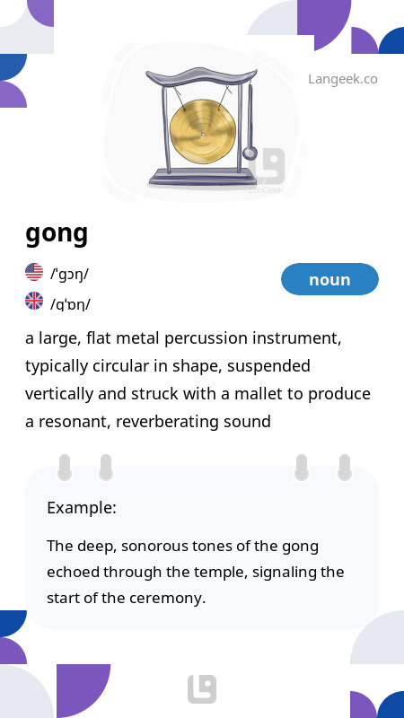 Definition & Meaning of "Gong" | LanGeek