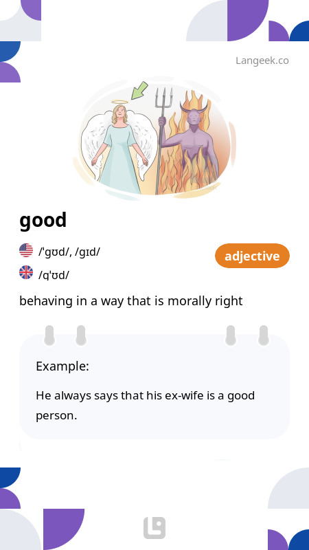 Definition & Meaning of "Good" | Picture Dictionary