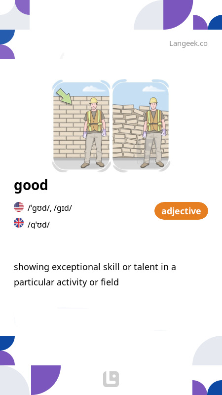 Definition & Meaning of "Good" | Picture Dictionary