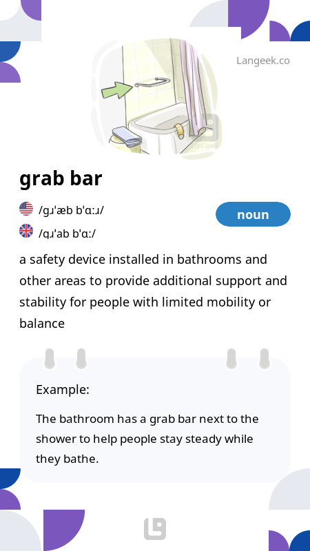 Definition & Meaning of "Grab bar" | Picture Dictionary