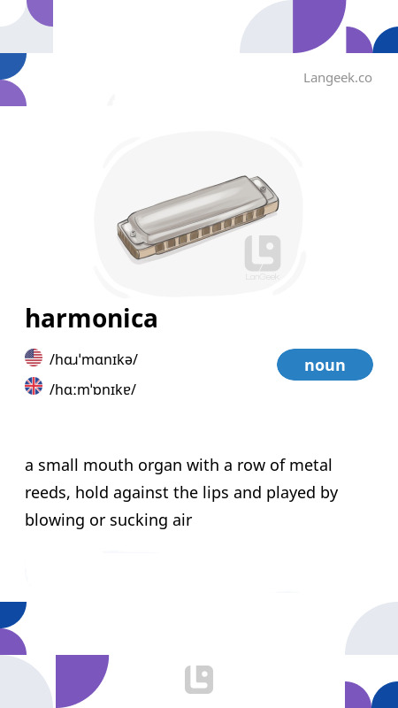 Definition & Meaning of "Harmonica" | Picture Dictionary