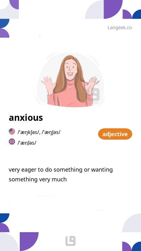 Definition & Meaning of "Anxious" | Picture Dictionary