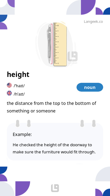 Definition & Meaning of "Height" | Picture Dictionary