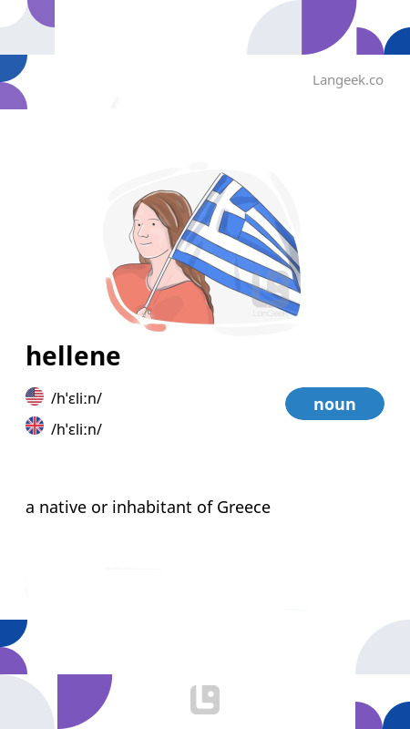Definition & Meaning of "Hellene" | Picture Dictionary