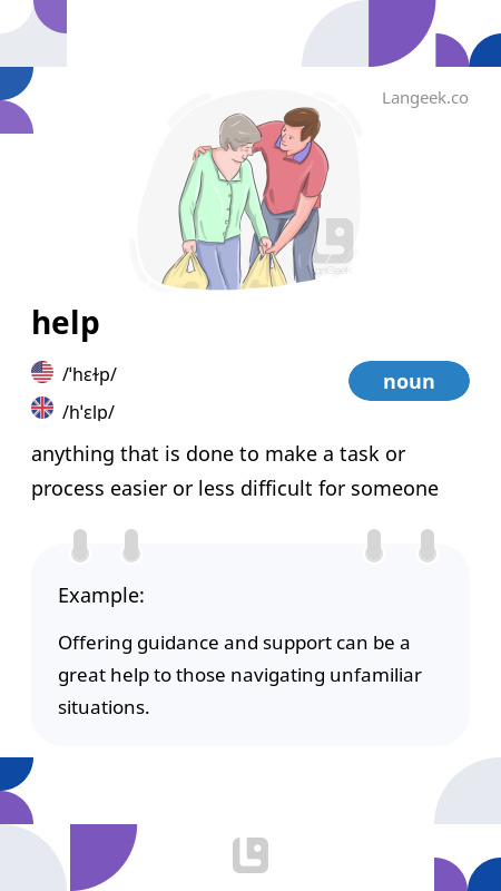 Definition & Meaning of "Help" | Picture Dictionary