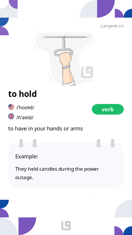 Definition & Meaning of "Hold" | Picture Dictionary