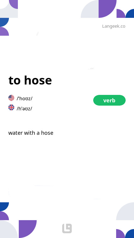 Definition & Meaning of "Hose" | Picture Dictionary