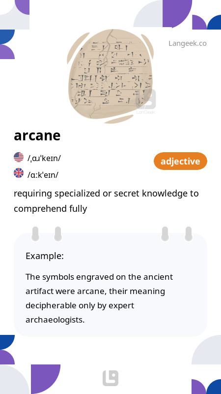 Definition & Meaning of "Arcane" | Picture Dictionary