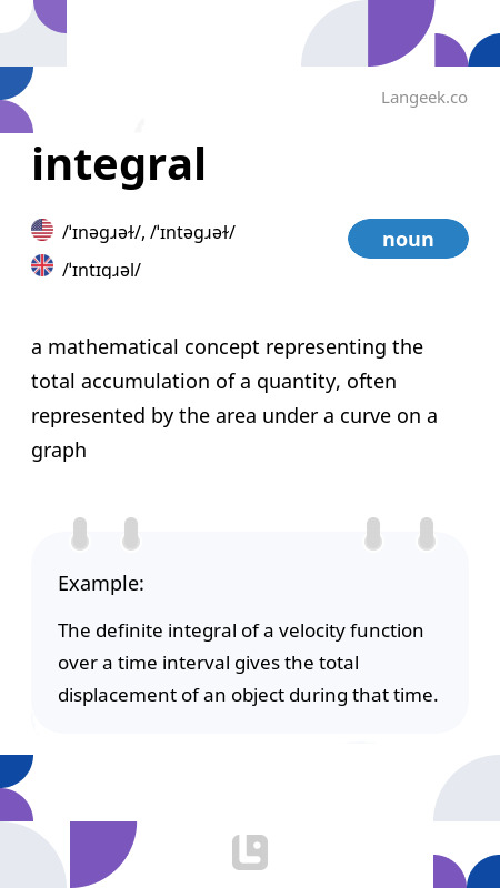 Definition & Meaning of "Integral" | Picture Dictionary