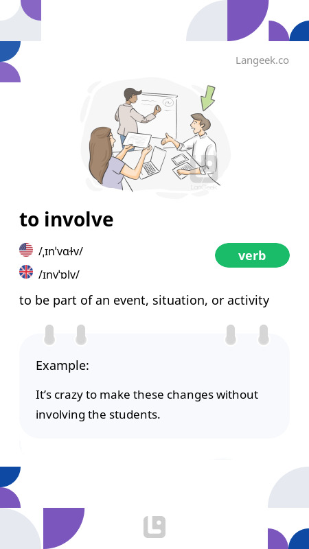 Definition & Meaning of "Involve" | Picture Dictionary