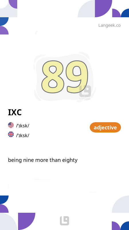 Definition & Meaning of "Ixc" | Picture Dictionary